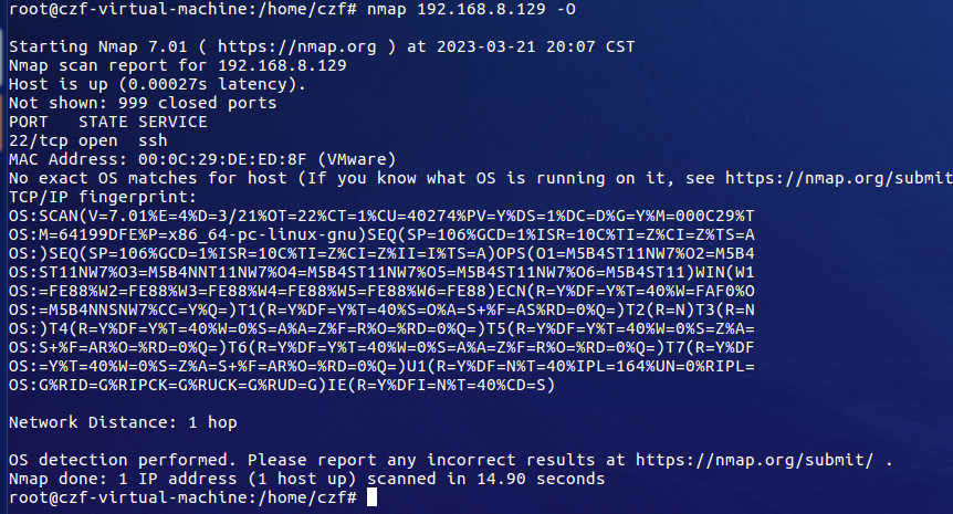Nmap使用教程_nmap扫描域名-CSDN博客