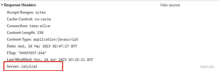 nginx解决不必要的 Http 响应头漏洞(自定义server信息及隐藏版本号)_nginx隐藏响应头server-CSDN博客