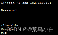 思科(cisco)模拟器 telnet和ssh登录 基础配置_思科模拟器 telnet ssh-CSDN博客