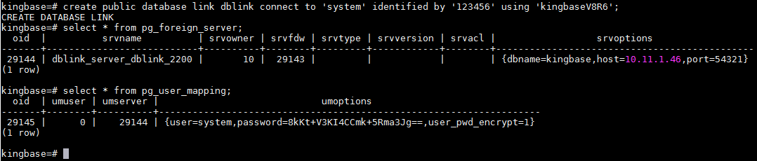 人大金仓数据库KingbaseES 跨库连接dblink使用_kingbase dblink-CSDN博客