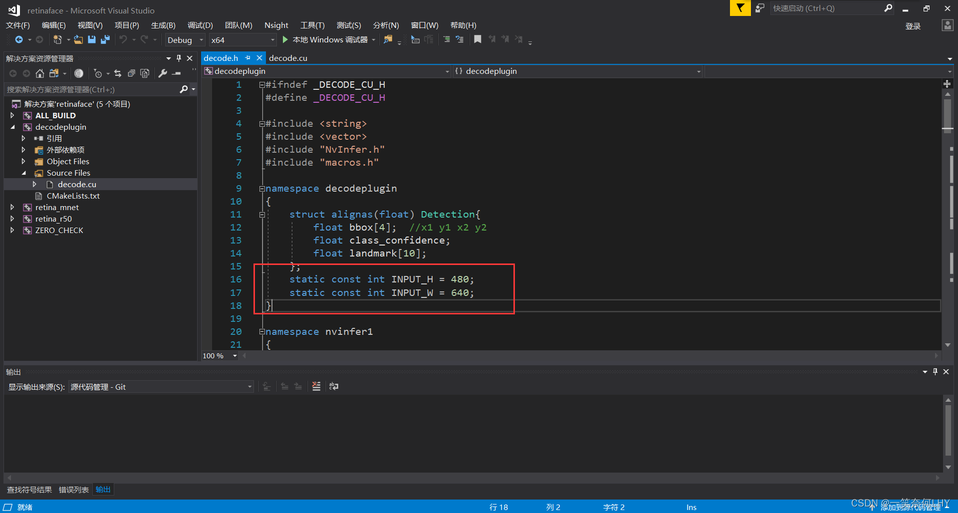 Retinaface Tensorrt Python/C++部署_windows retinaface cpp-CSDN博客