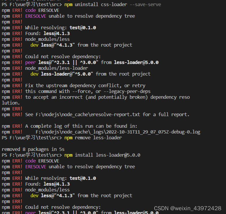 vant安装过程（安装-babel插件-Rem适配-安装autoprefixer）-CSDN博客