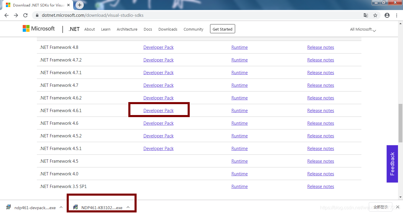 安装.NET Framework 4.6.1_net461怎么安装-CSDN博客