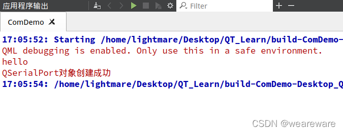 解决Linux系统下QT（qDebug和console）无输出_qtcreator debugger console-CSDN博客