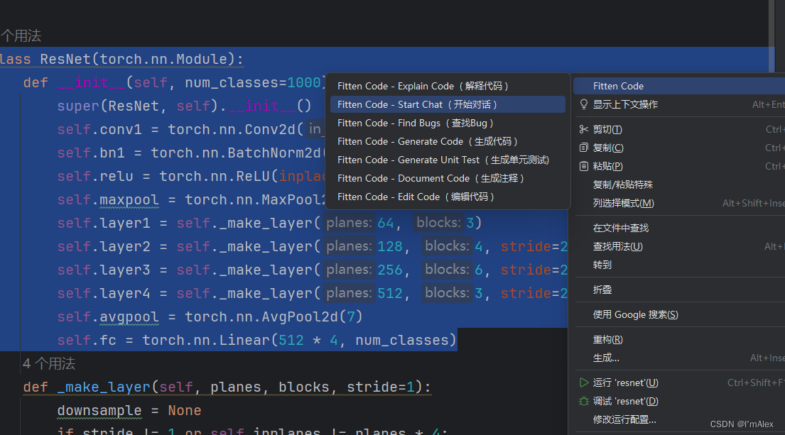 【工具推荐】Fitten Code：免费Python AI编程助手之PyCharm篇-CSDN博客