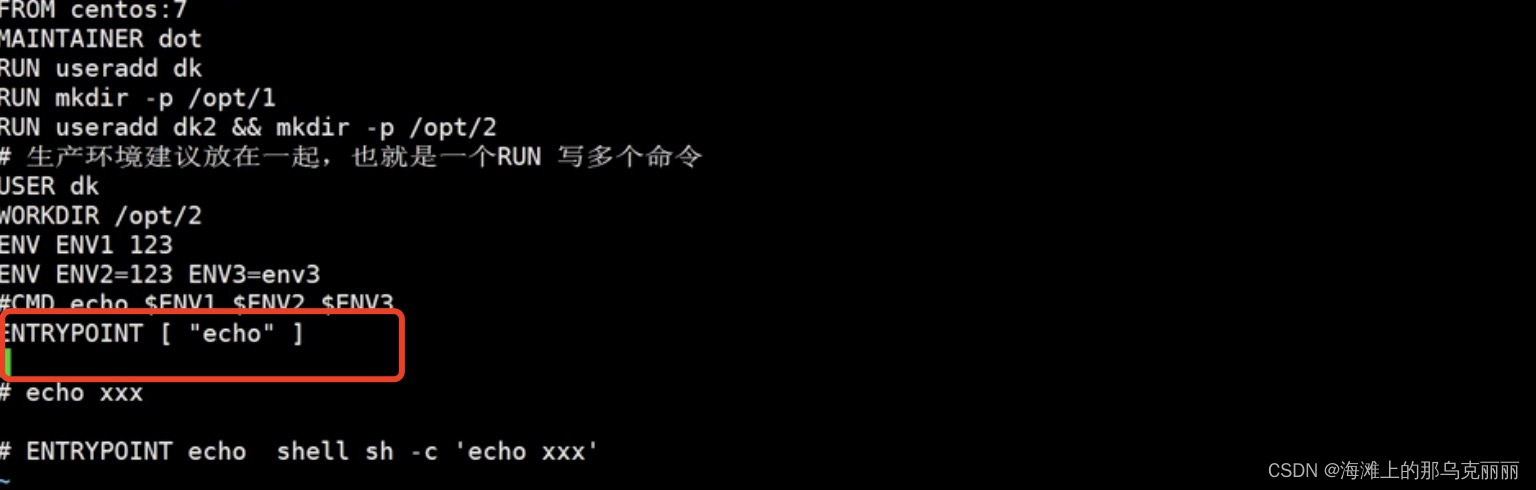 Docker中cmd和entrypoint的区别 Csdn博客