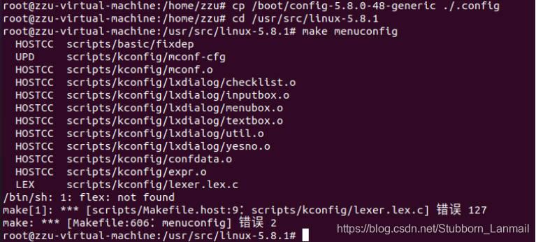 Ubantu20.04更换Linux内核版本（5.8.1）_ubuntu20.04 更换内核-CSDN博客