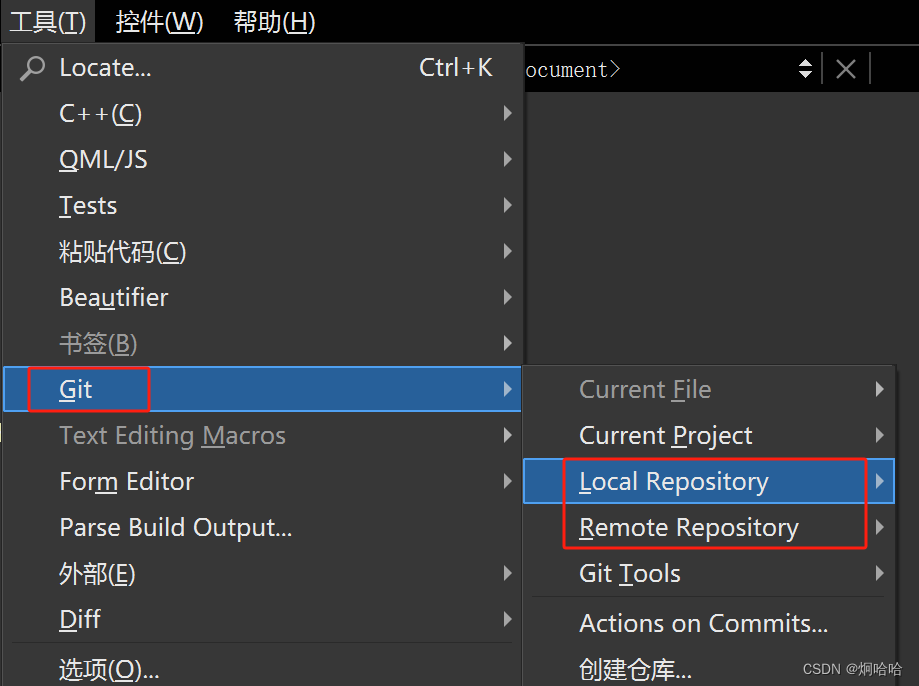 【嵌入式——QT】QtCreator集成Git_qtcreator git-CSDN博客