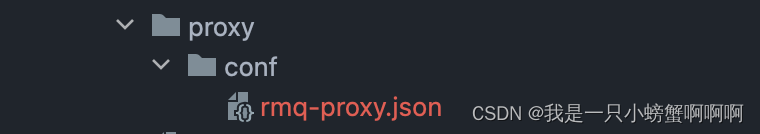 RocketMQ 5.x源码分析实战（一）_create system broadcast topic defaultheartbeatsync-CSDN博客