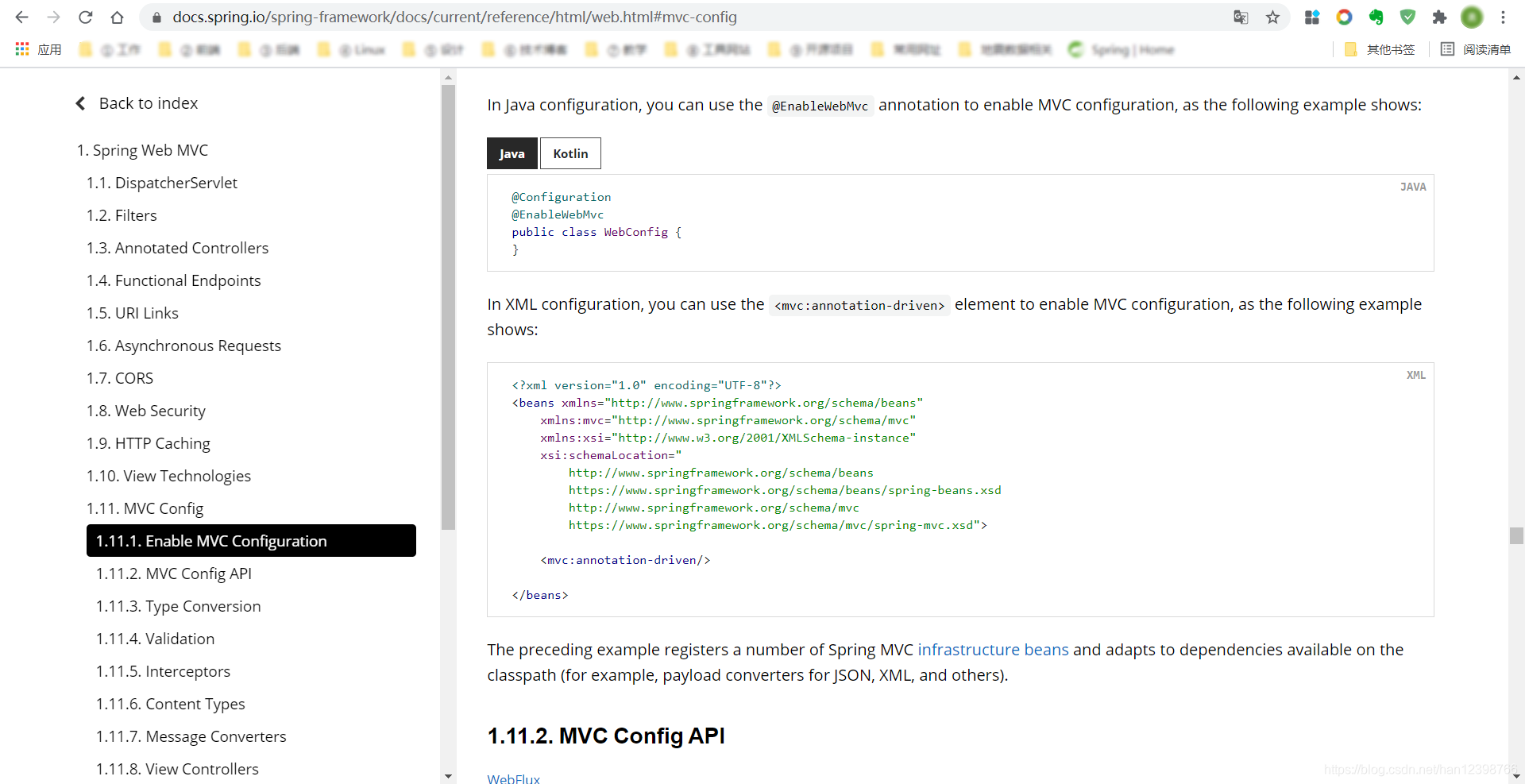 Spring Boot整合SpringMVC_springboot和springmvc可以一起用吗-CSDN博客