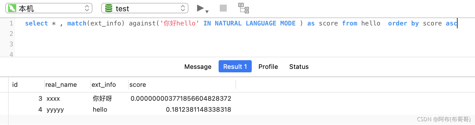 MySQL使用全文索引(ngram解析器)对中文进行检索_fulltext key ngram-CSDN博客