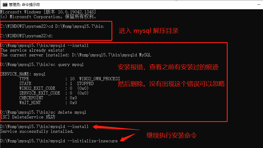 Windows下安装ngnix+Mysql+php运行环境,Web开发环境，以及版本控制_windows 上安装nginx mysql-CSDN博客