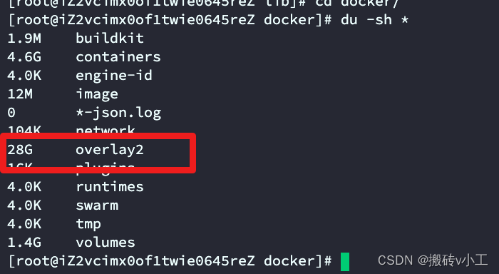 Redis报错，磁盘空间已满write Error Saving Db On Disk No Space Left On De Csdn博客 