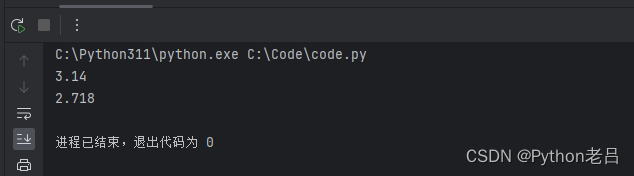 ⭐️Python内置函数abs()详解 基本用法 abs() 函数与复数 abs() 函数与自定义对象 数据类型支持 实际应用 在比较和数学 ...