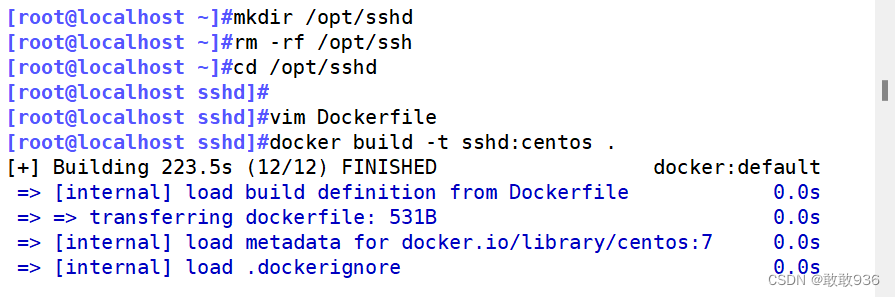 Docker镜像的创建和Dockerfile_dockerfile from 本地镜像-CSDN博客
