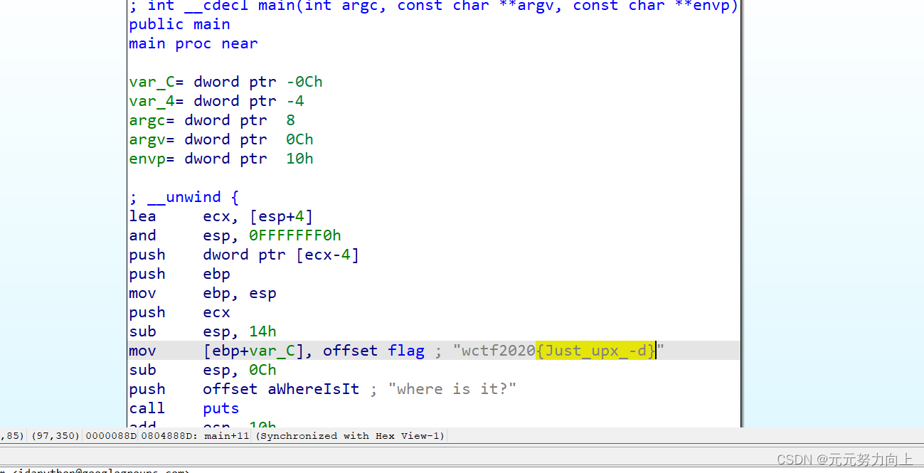 [WUSTCTF2020]level2_[wustctf 2020]level2-CSDN博客