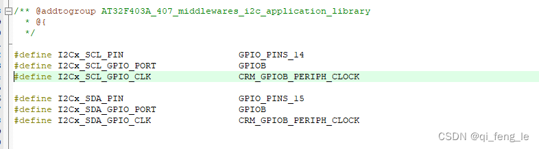 第二十七章 AT32F403A基于V2库 io模拟iic读写AT24C04_at32 模拟iic-CSDN博客