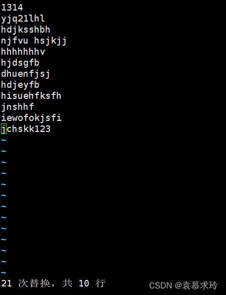 linux——文件管理命令_linux中-c10-CSDN博客