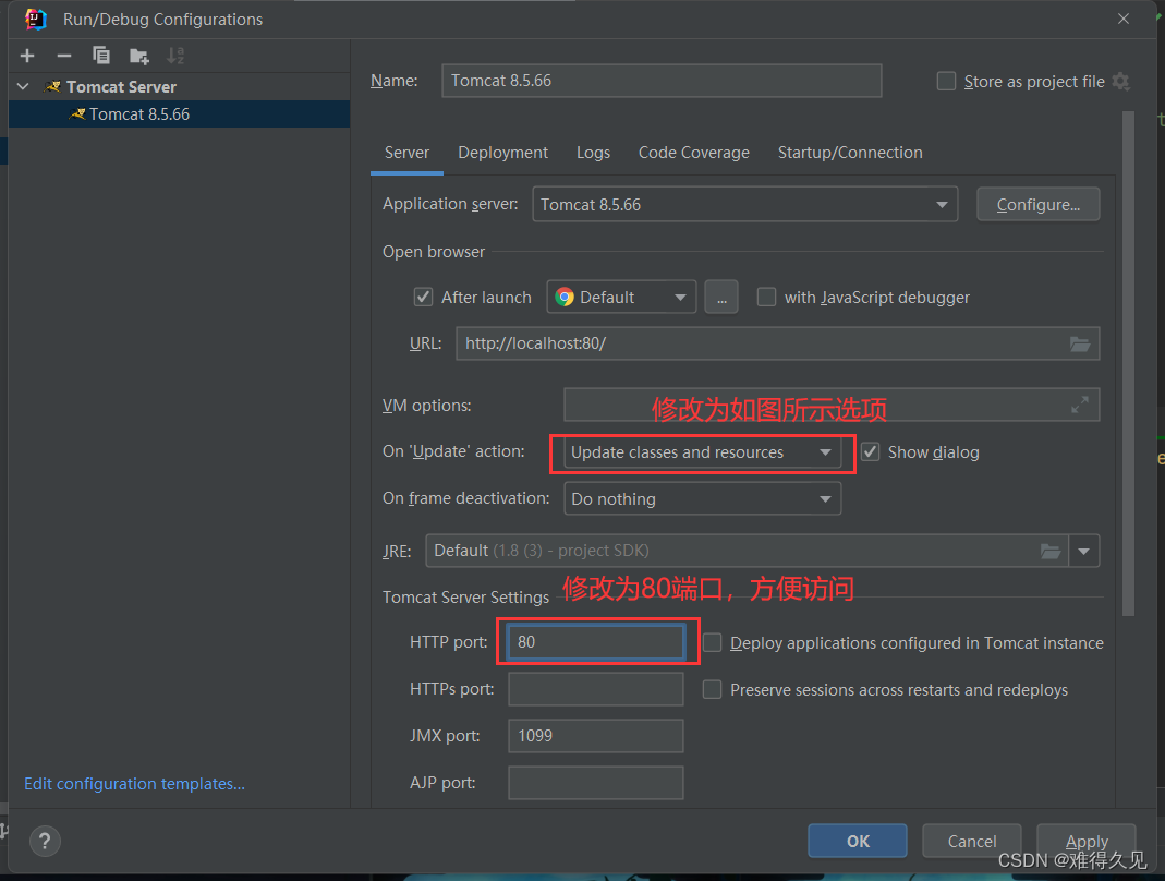 IDEA2022创建springmvc项目_idea怎么创建一个mvc项目-CSDN博客