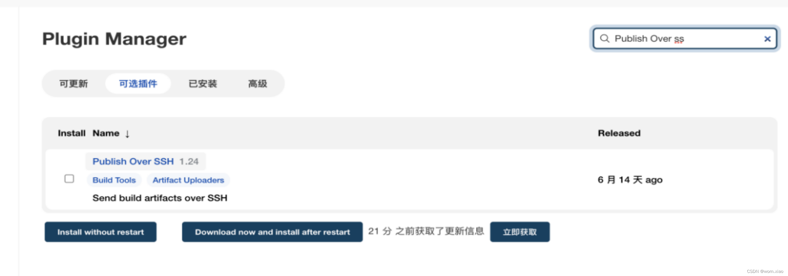 DevOps(一) Jenkins实现docker CI/CD_希芸 devops jenkins linux 推送镜像到 希芸-CSDN博客