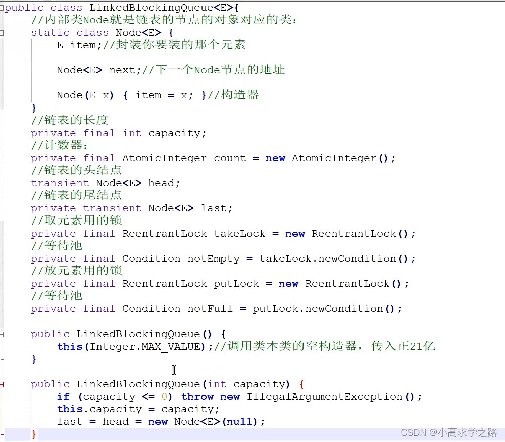 深入理解Java并发编程中的CopyOnWrite容器与阻塞队列-CSDN博客