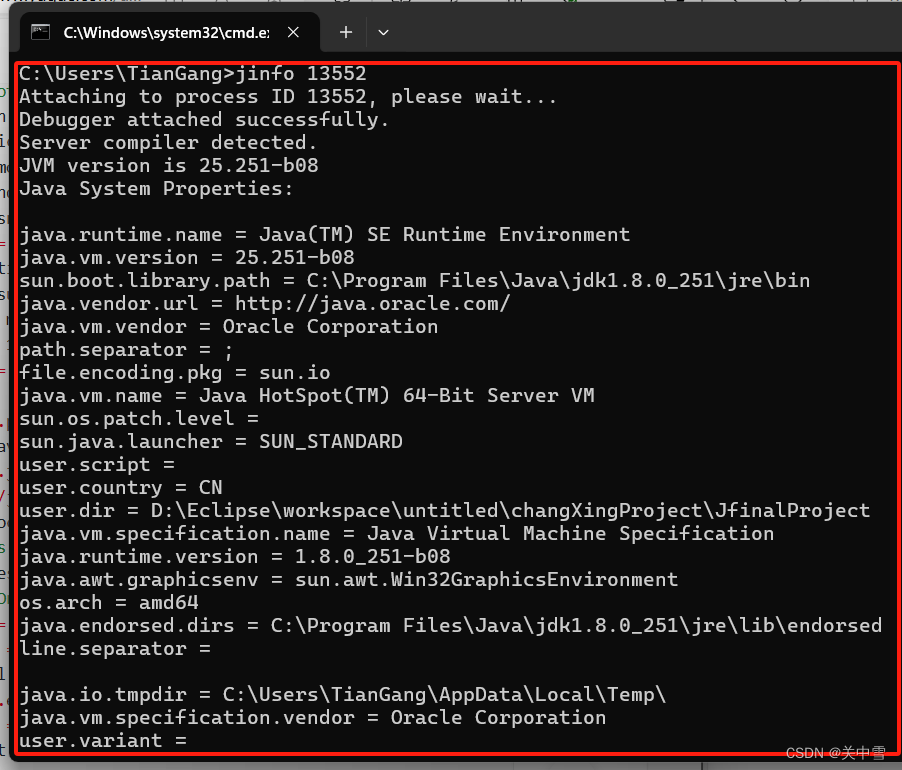 【杂记】JVM调优_jvm调优的常用命令和参数是什么-CSDN博客