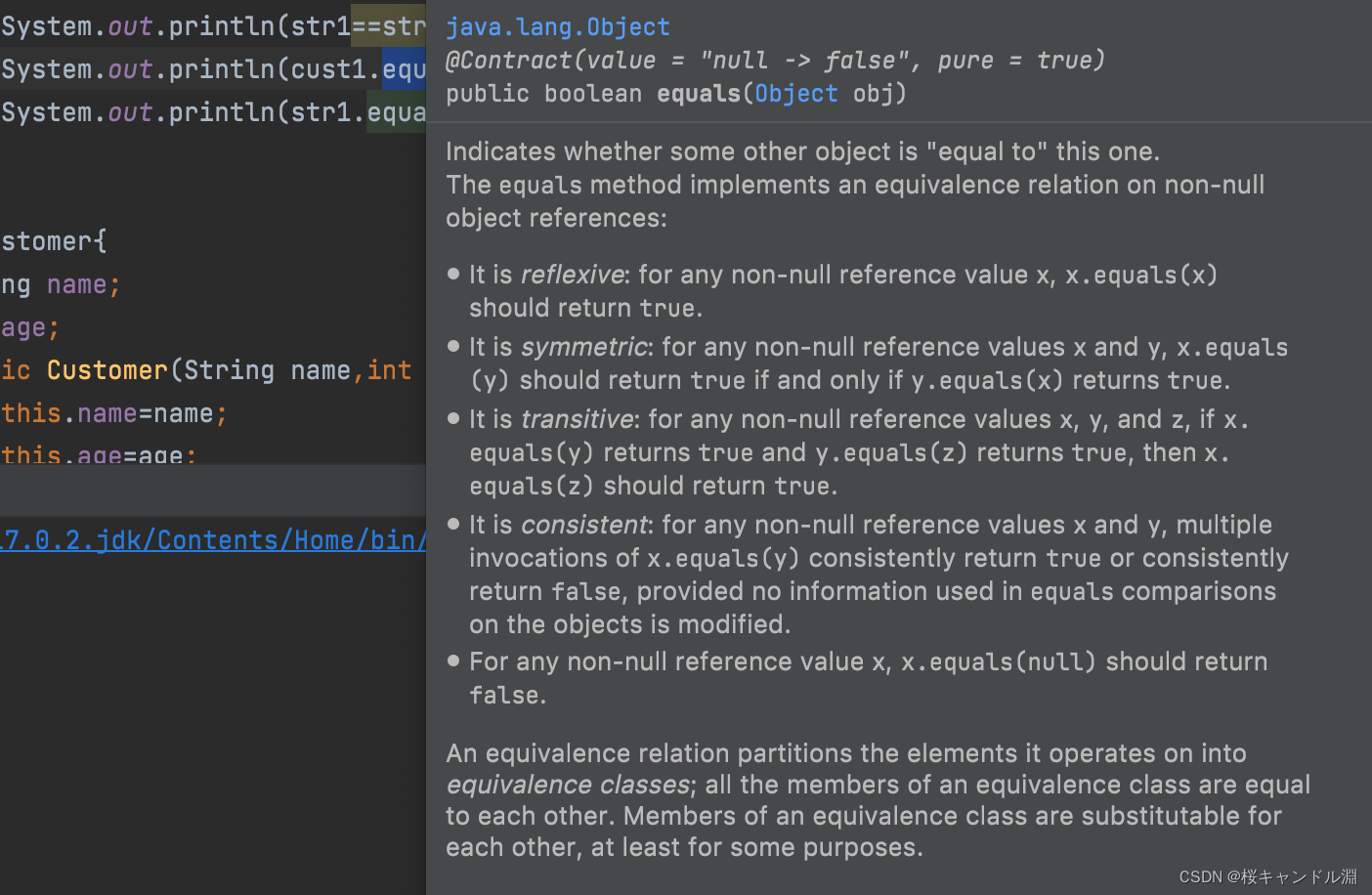 Java【object类的使用】【单元测试方法】【包装类的使用】object类型在单元测试时应该怎样塞入dto中 Csdn博客