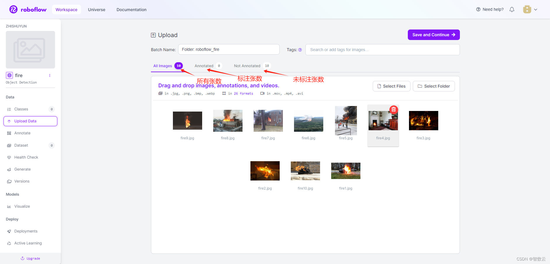 【深度学习01】使用 Roboflow对YOLO数据集标注与训练及下载-CSDN博客