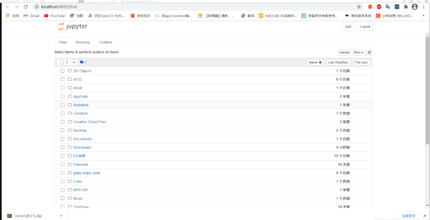 yolov5模型训练基础教程 —— python篇_python yolov5-CSDN博客
