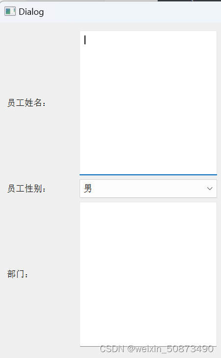 Qt 基础组件速学 布局篇QLayout_qt qlayout-CSDN博客