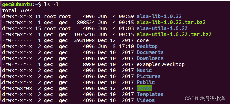 粤嵌6818嵌入式开发入门教程_嵌入式开发 csdn-CSDN博客