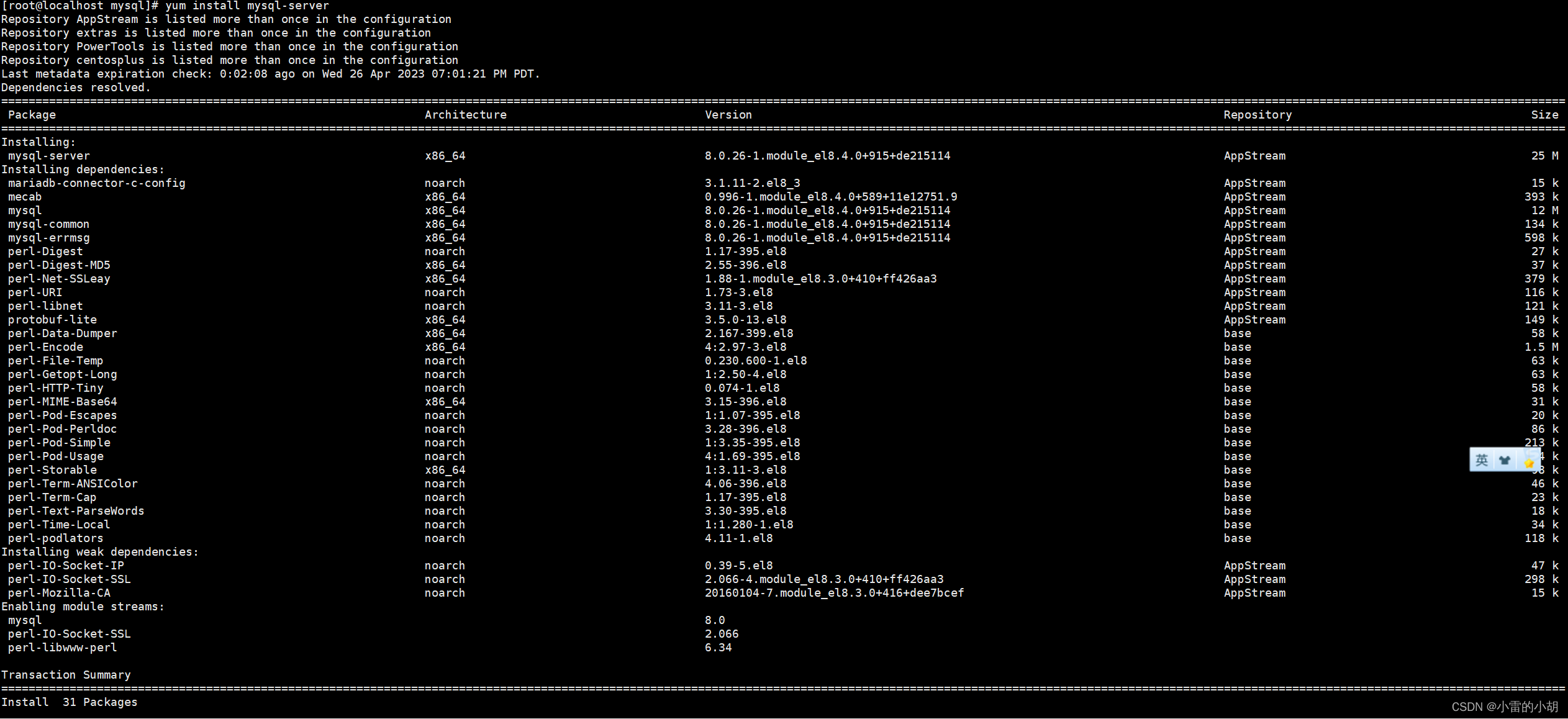 Centos8安装mysql数据库,并实现远程访问centos8 安装mysql 远程连接 Csdn博客