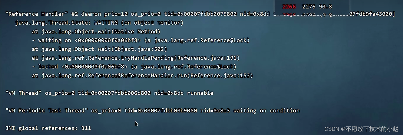 Jvm虚拟机（十一）cpu飙高的排查方案与思路使用jvisualvm查找并定位java程序cpu使用率过高问题 Csdn博客