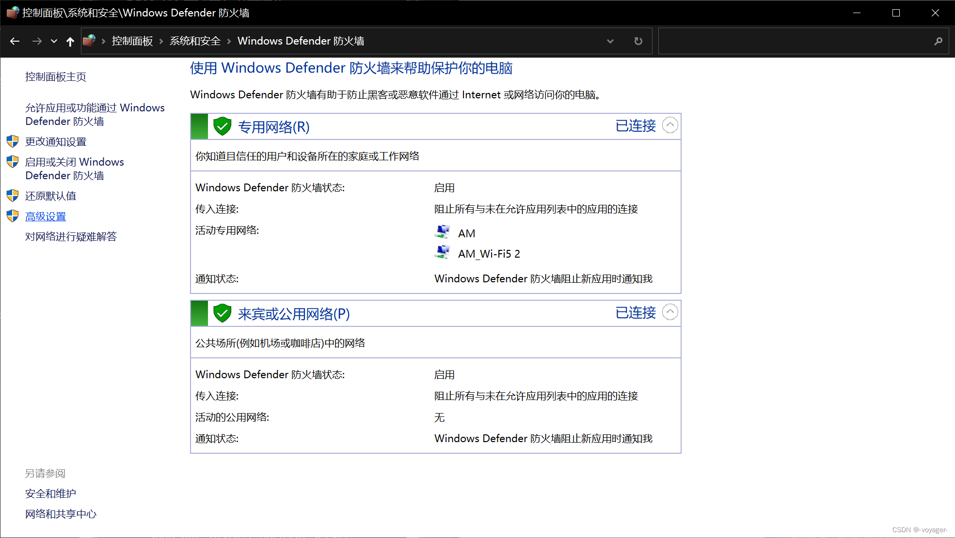 配置WSL的SSH并实现远程JupyterLab访问,-CSDN博客