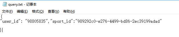 Mongodb导出工具mongoexport在复杂查询条件下的使用mongoexport Query Csdn博客