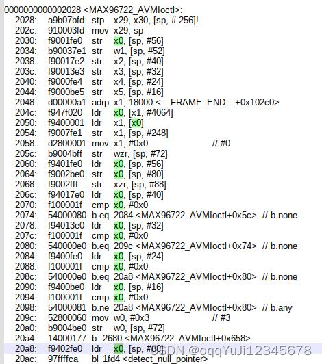 gdb调试core dump 文件_gdb 分析coredump文件-CSDN博客