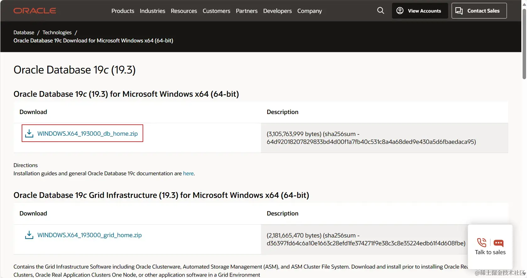 手把手教你安装配置『Oracle Database 19c』_oracle database 19c for microsoft windows x64 (64--CSDN博客