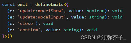 如何将 v-model 从父组件传递到孙子组件 | Vue.js 数据绑定技巧_vue组件vmodel传递对象-CSDN博客