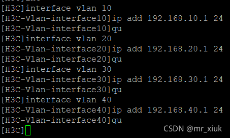 H3C--交换技术综合实践--mstp配置及备份功能_华三交换机mstp配置-CSDN博客