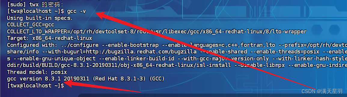将CentOS7默认的gcc4版本升级到8版本_centos7 升级gcc8-CSDN博客