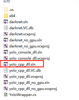 【darknet-yolo系列】Windows下在c++中调用darknet-yolo进行检测_dartnet yolo dll-CSDN博客