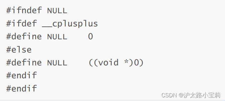C++入门（下）：引用 内联函数 auto关键字(C++11) 基于范围的for循环(C++11) 指针空值---nullptr(C++11)_c++ for 循环中auto引用变量-CSDN博客
