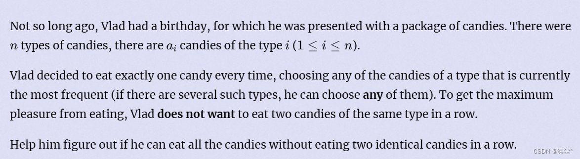 A - Vlad and Candies-CSDN博客