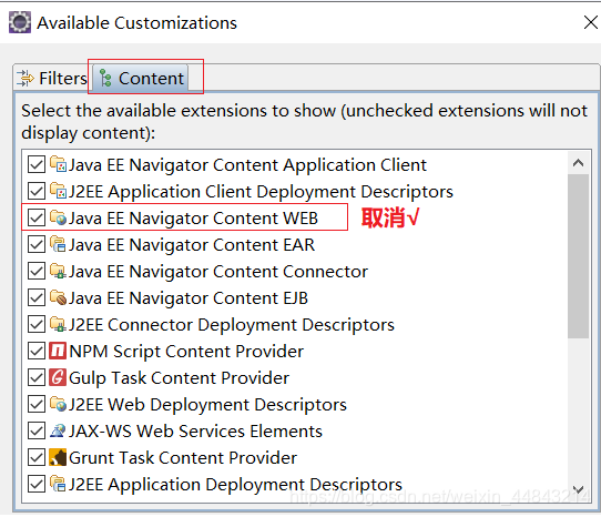 错误：An internal error occurred during: Loading descriptor for xx.._an internal error occurred ...
