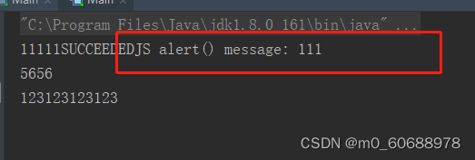 javafx-webview中弹出alert_javafx webview alert-CSDN博客