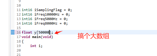 DSP_cmd学习2_一个令人窒息、误人子弟、然并卵的操作_dsp memory page0 page1-CSDN博客
