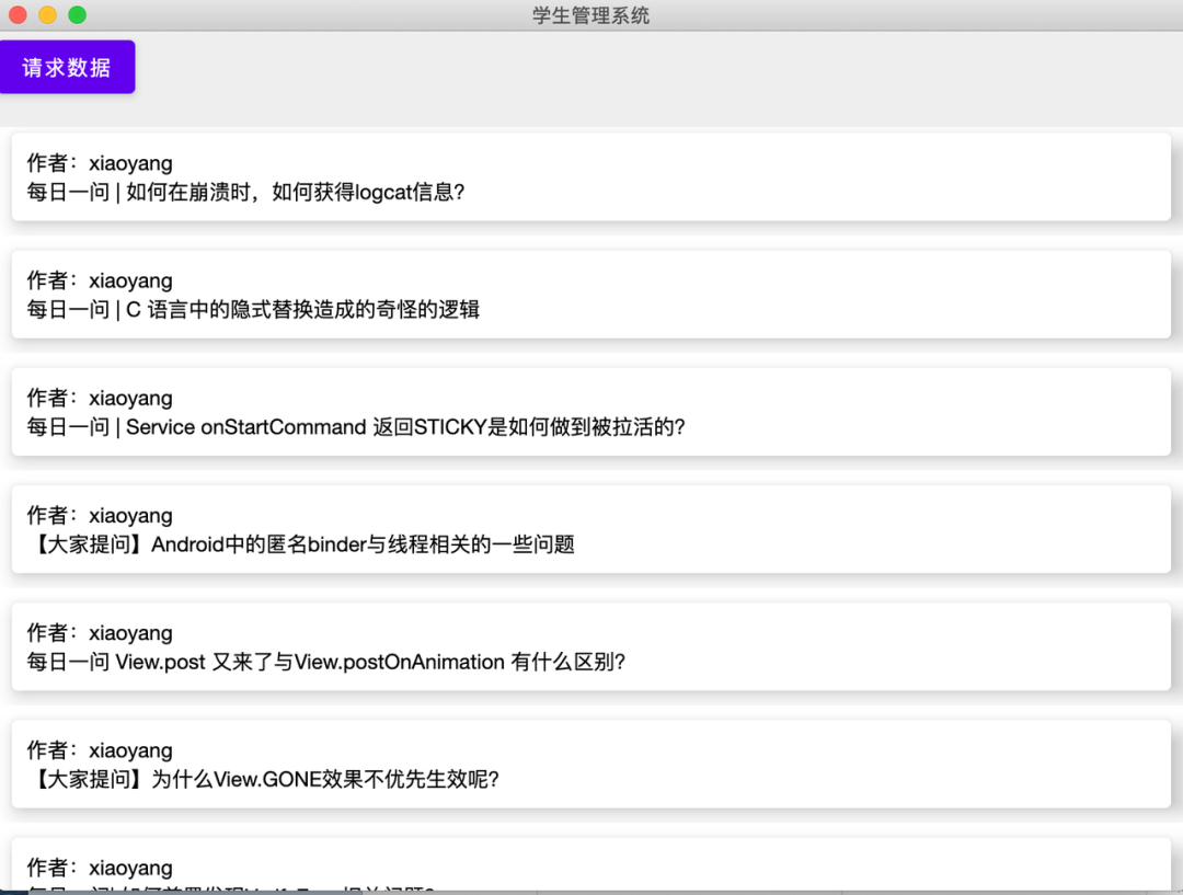 聊聊Compose跨平台与KMM_jetpack compose multiplatform-CSDN博客