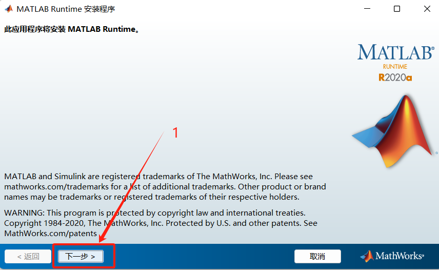 VS2017 C++ 调用 Matlab的库----matlab环境下载与安装-调用方法-遇到问题以及解决方案_vs matlab-CSDN博客