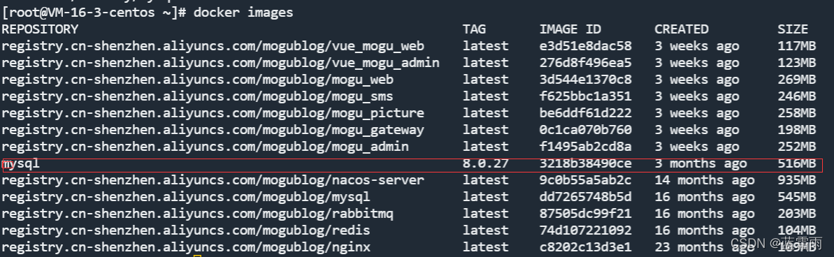 腾讯云docker部署halo个人博客及myql数据库笔记_halo 如何查询mysql-CSDN博客