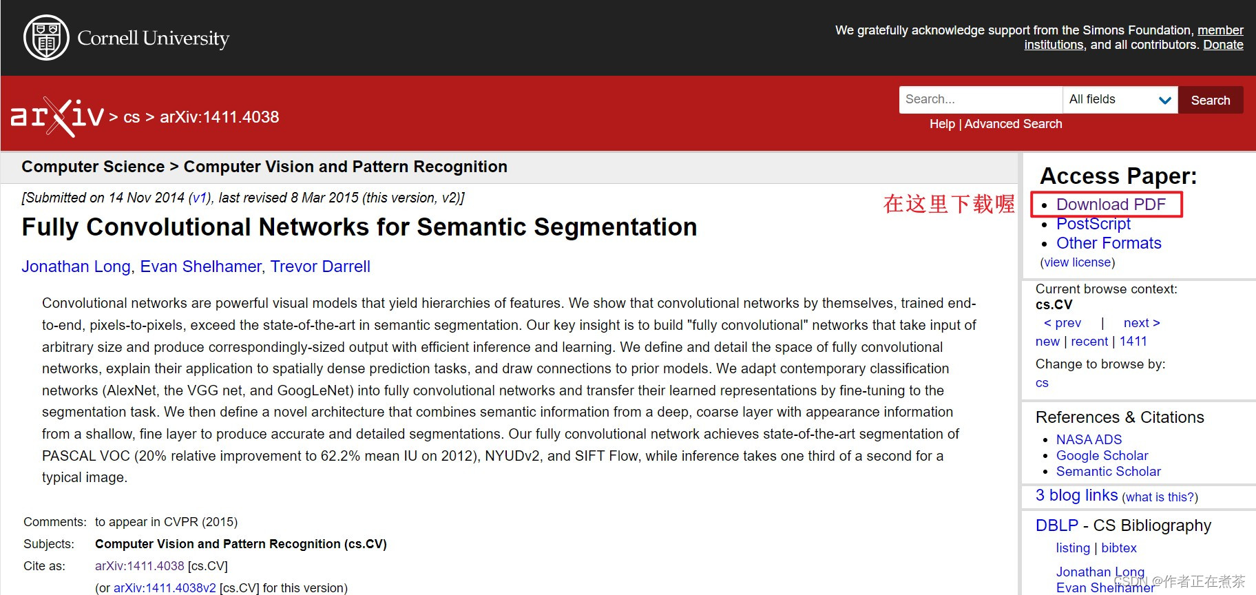 【霹雳吧啦】手把手带你入门语义分割3：FCN 网络结构详解 & FCN-32s FCN-16s FCN-8s & Convolutionalization & 损失计算 & 评价指标_fcn ...